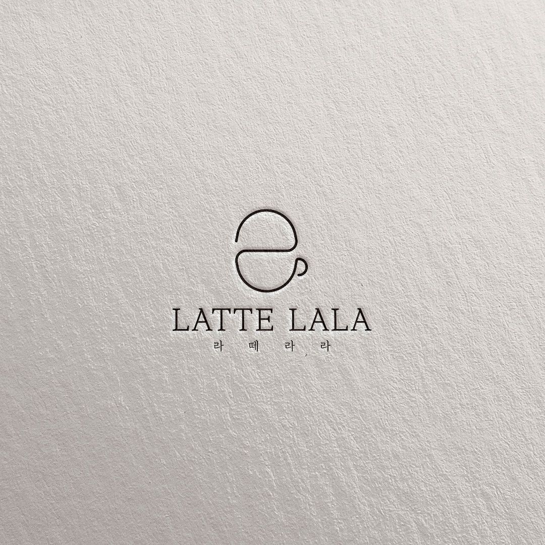 latte Lala 라떼라라 카페 로고 디자인 후기입니다 By 아우라디자인 노트폴리오