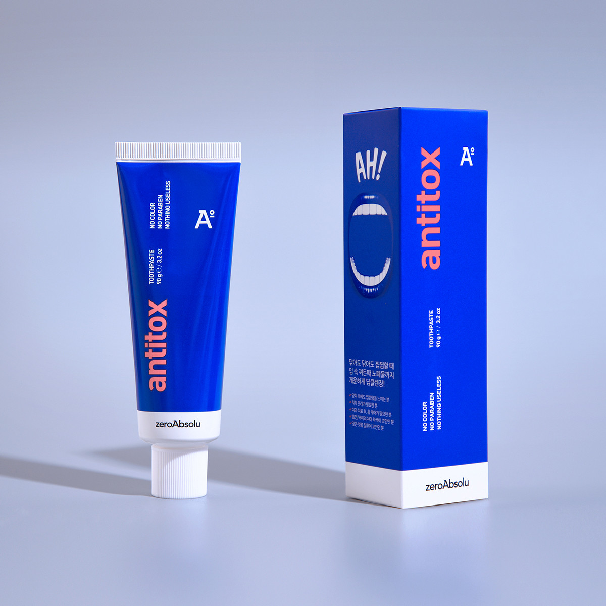 antitox 치약 비쥬얼 리뉴얼 by antitox - 노트폴리오