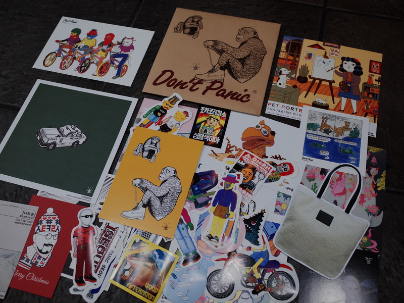 DON'T PANIC mag VOL.11_2015 Dec by RDRDRDRD - 노트폴리오