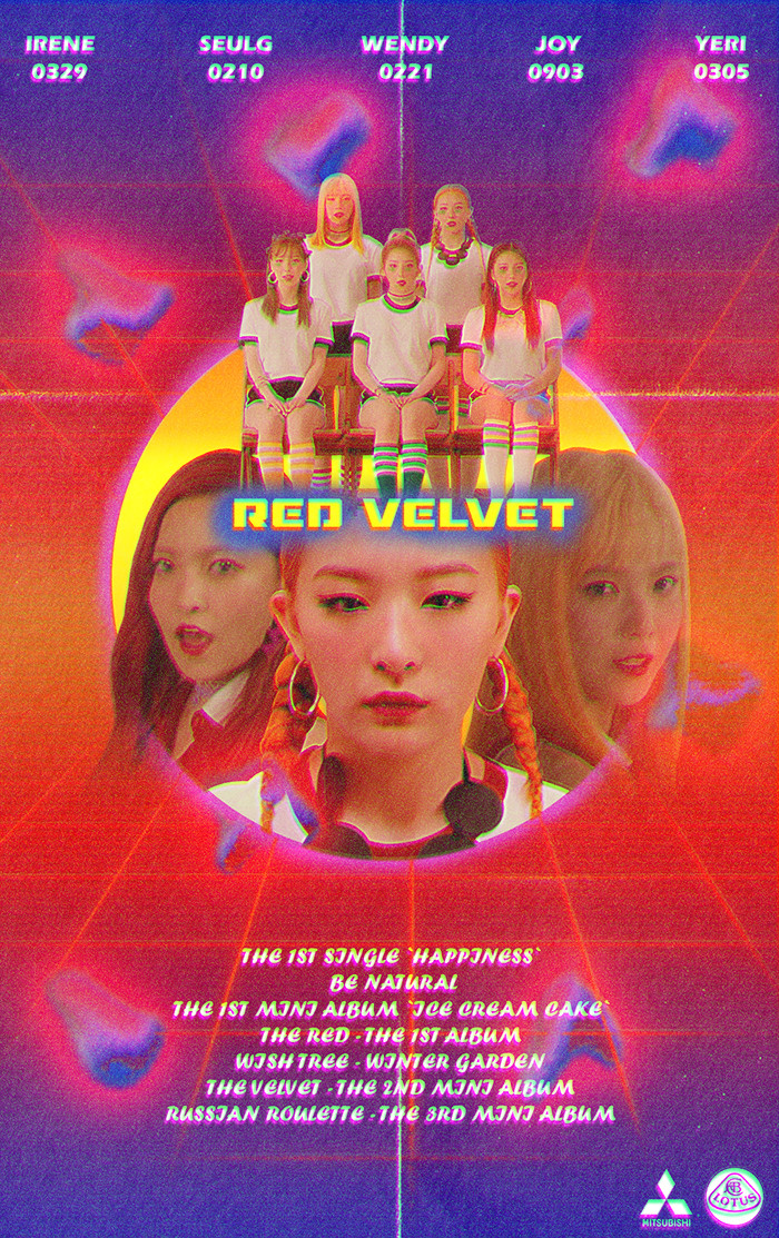 1980 style idol poster by Pluto Project - 노트폴리오