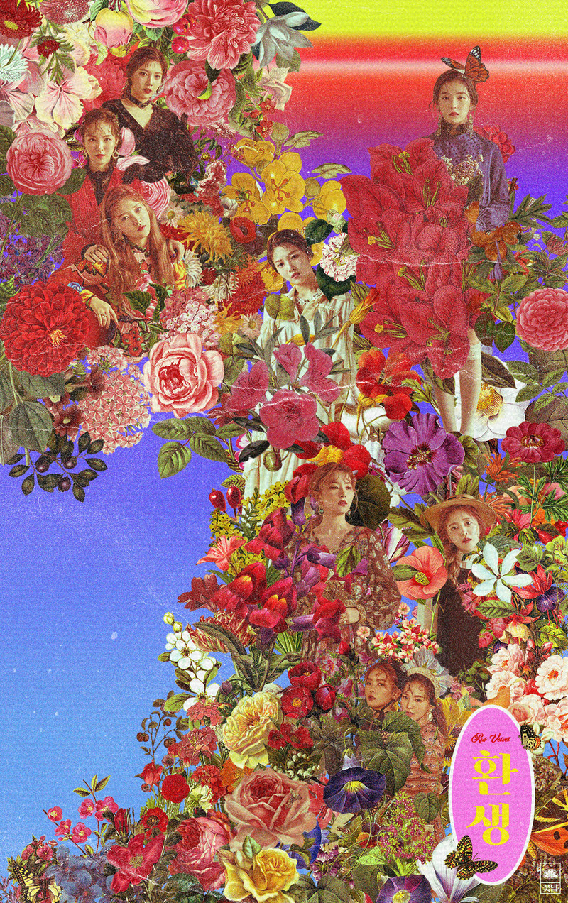 1980 style idol poster 3 by Pluto Project - 노트폴리오