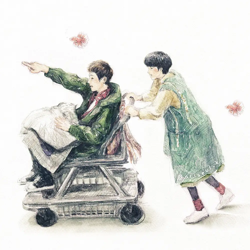 조제와 호랑이 그리고 물고기들 연극 By 아리슬 포트폴리오 노트폴리오
