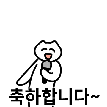 [카카오톡 이모티콘] 신나게 늘어나! 모짜렐라 치즈 고양이 애니메이션 by 푸츠팟츠 - 노트폴리오