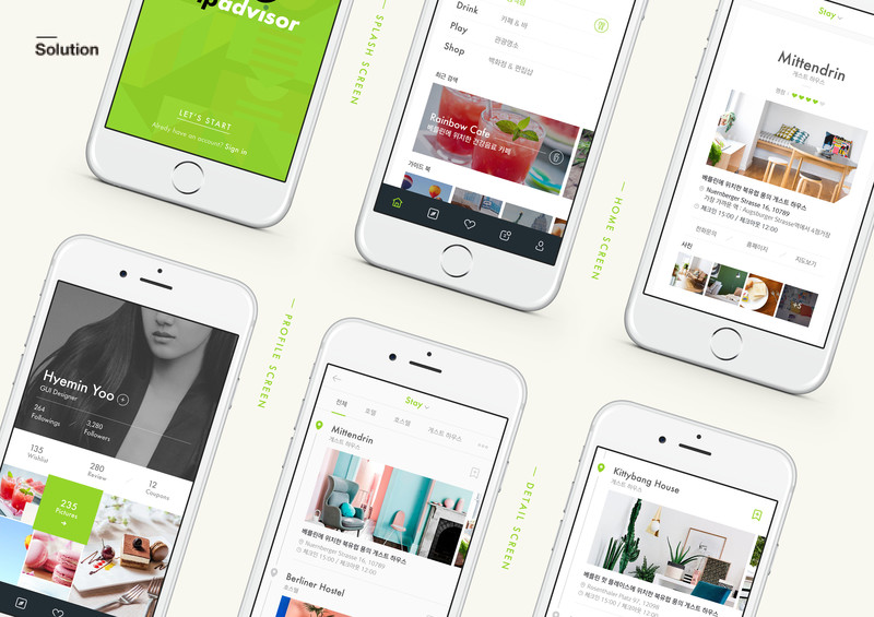 Tripadvisor Application Re-design by yoohyemin - 노트폴리오