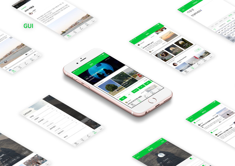 2016_ UX・UI NAVER Blog App Redesign by 김수진 - 노트폴리오