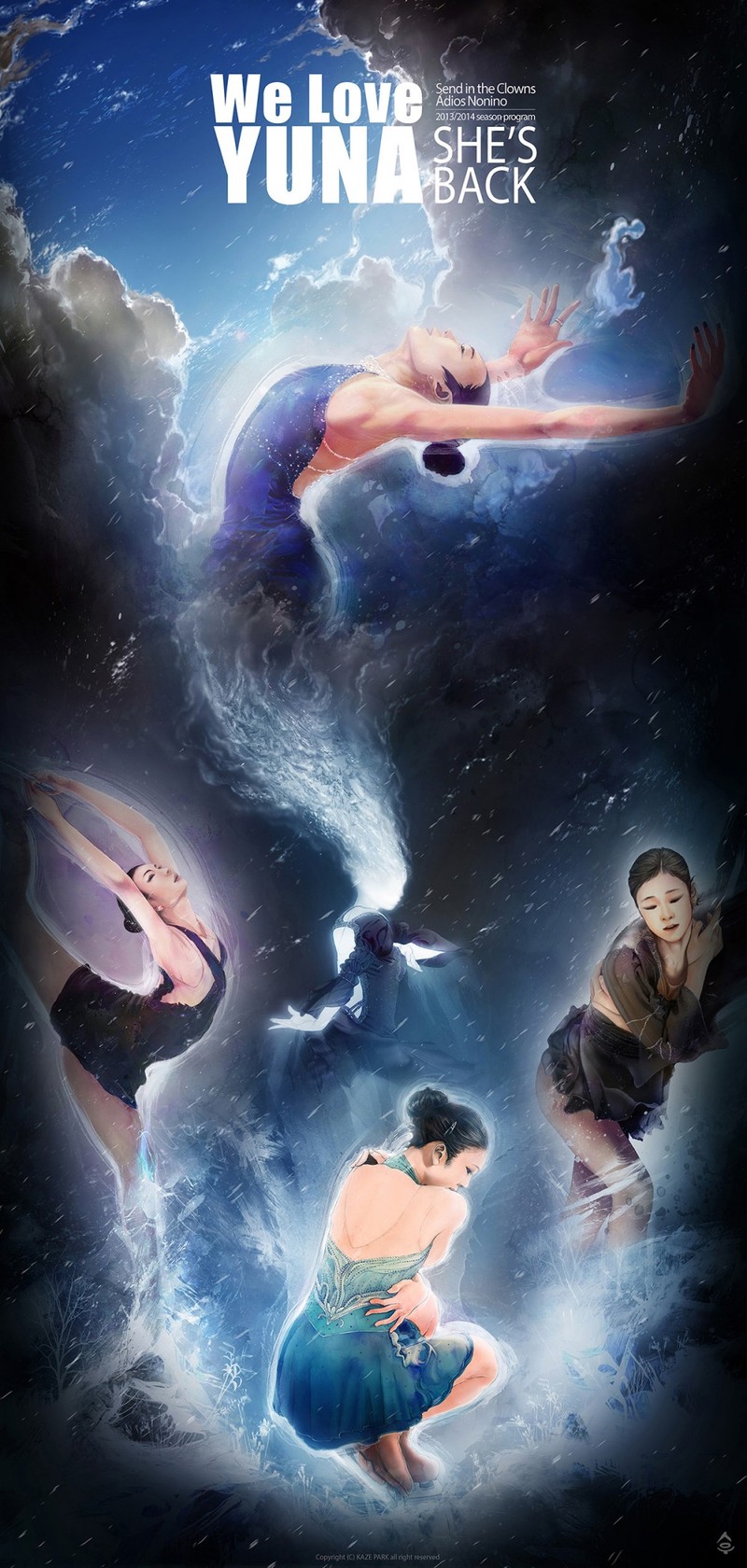 김연아 선수 - Yuna KIM - 일러스트 (KAZE23) by KAZE PARK - 노트폴리오