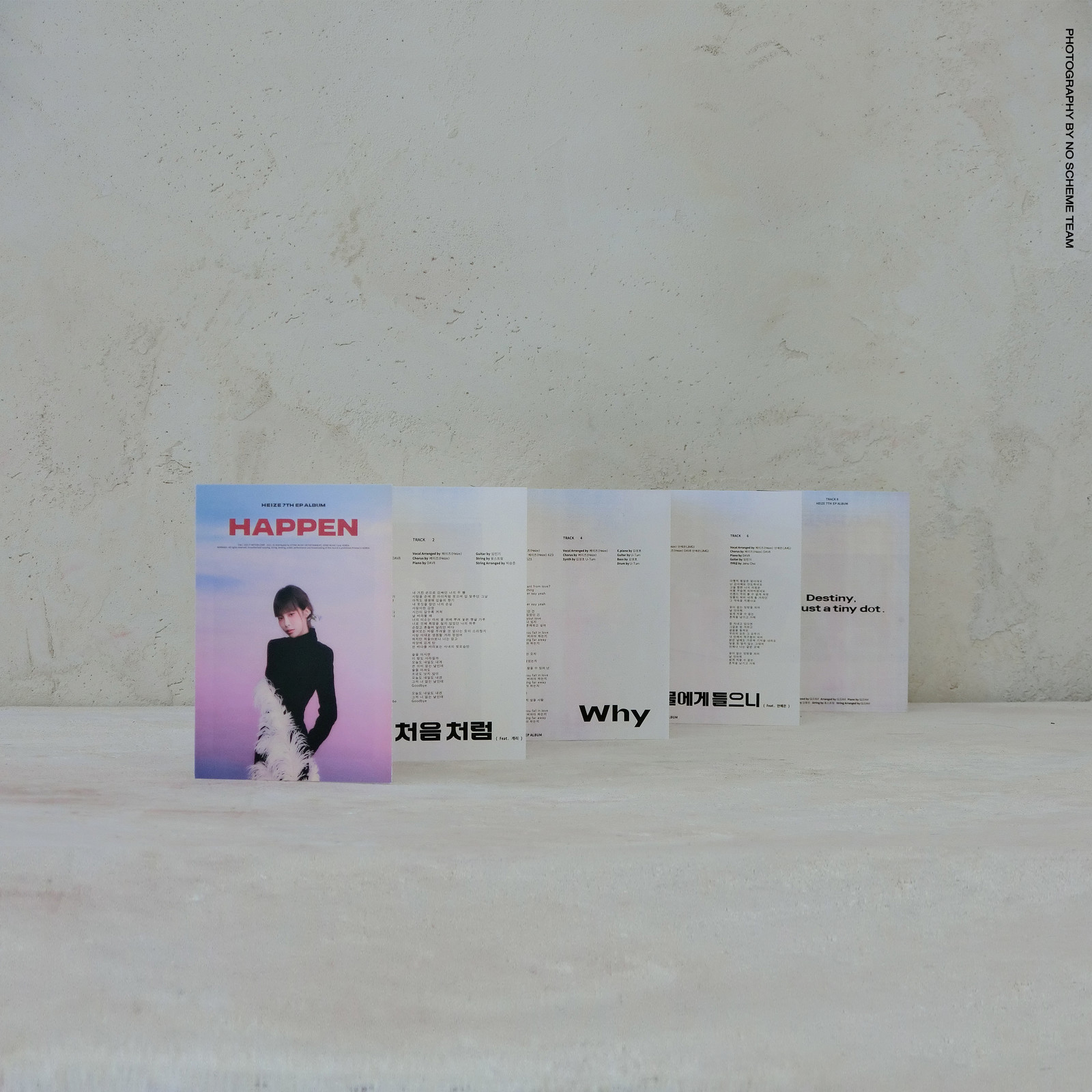 Heize THE 7TH EP / HAPPEN / Physical Album Design View by kirean - 노트폴리오