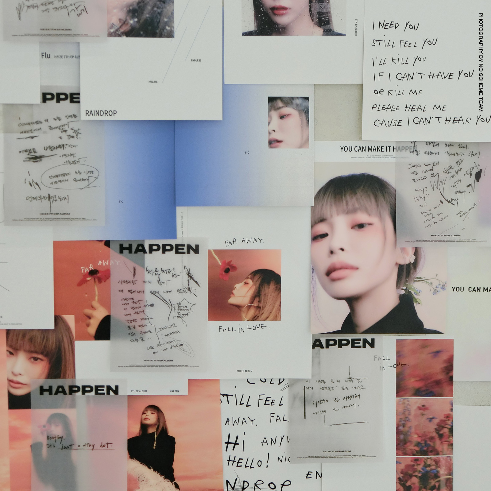 Heize THE 7TH EP / HAPPEN / Physical Album Design View by kirean - 노트폴리오