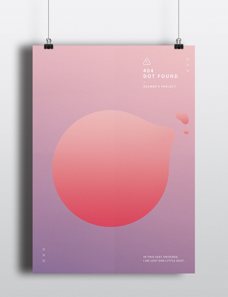 poster practice collection by SEOMER서머 - 노트폴리오