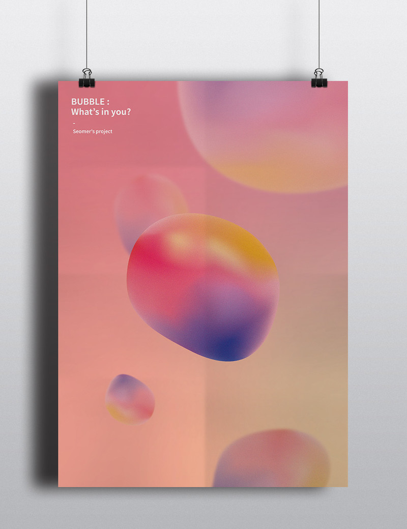 poster practice collection by SEOMER서머 - 노트폴리오