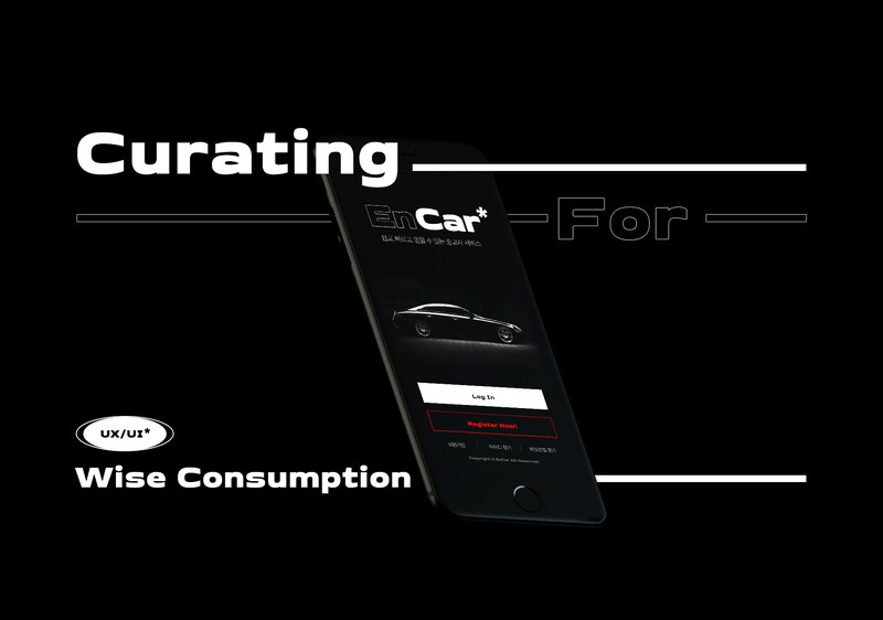 Encar* - Used Car Trading Platform by Kwon Se-hee - 노트폴리오