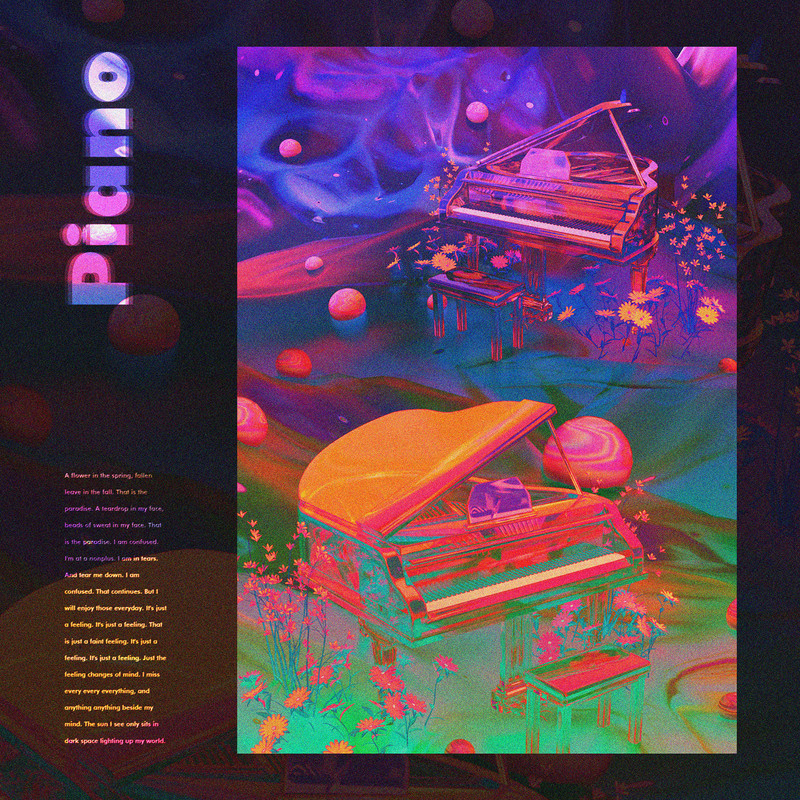 [Album cover] Piano by ZeZe - 노트폴리오