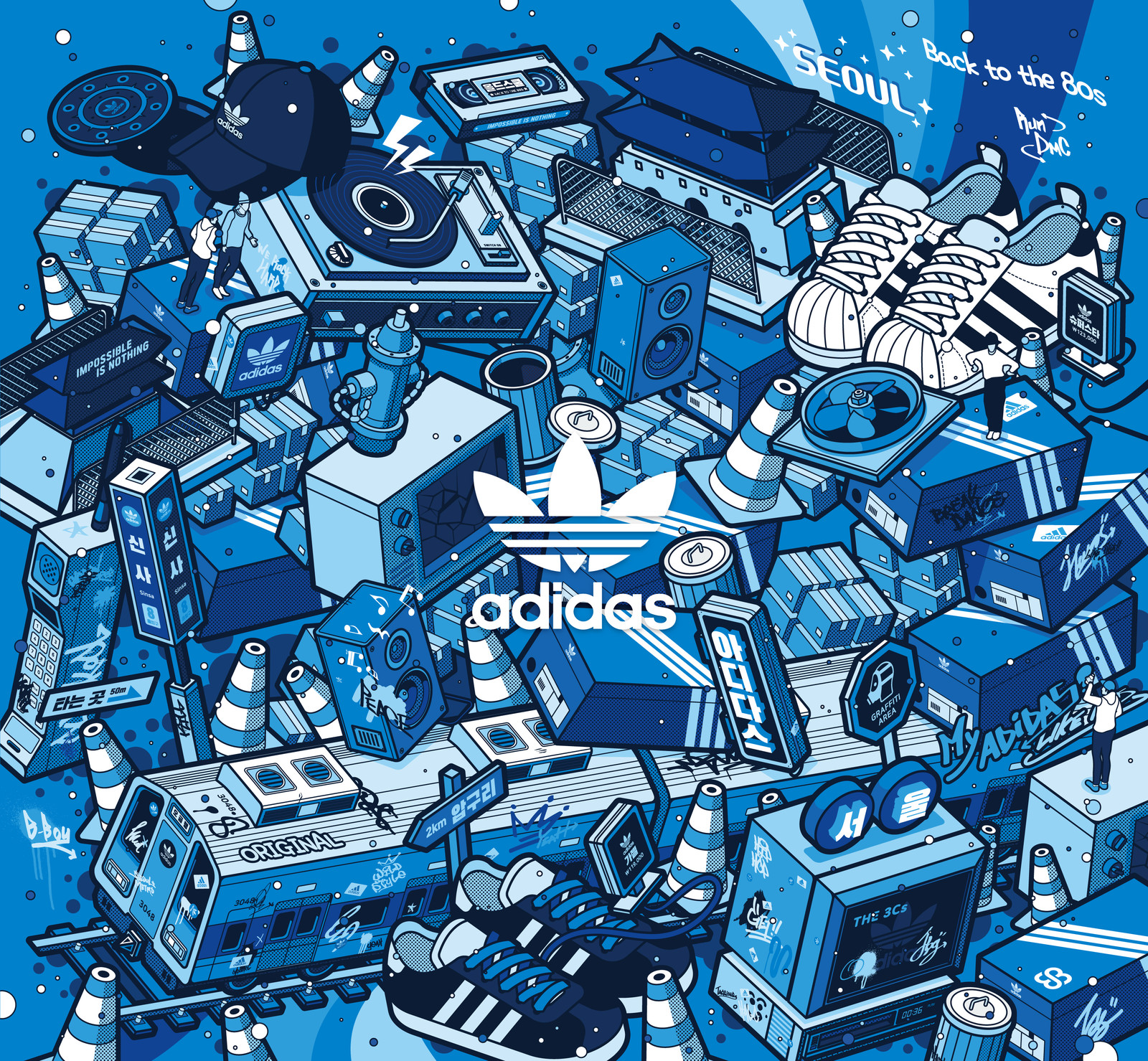 Adidas Originals - Flagship Store Wall Graphic / 2021 by J-EIGHT - 노트폴리오