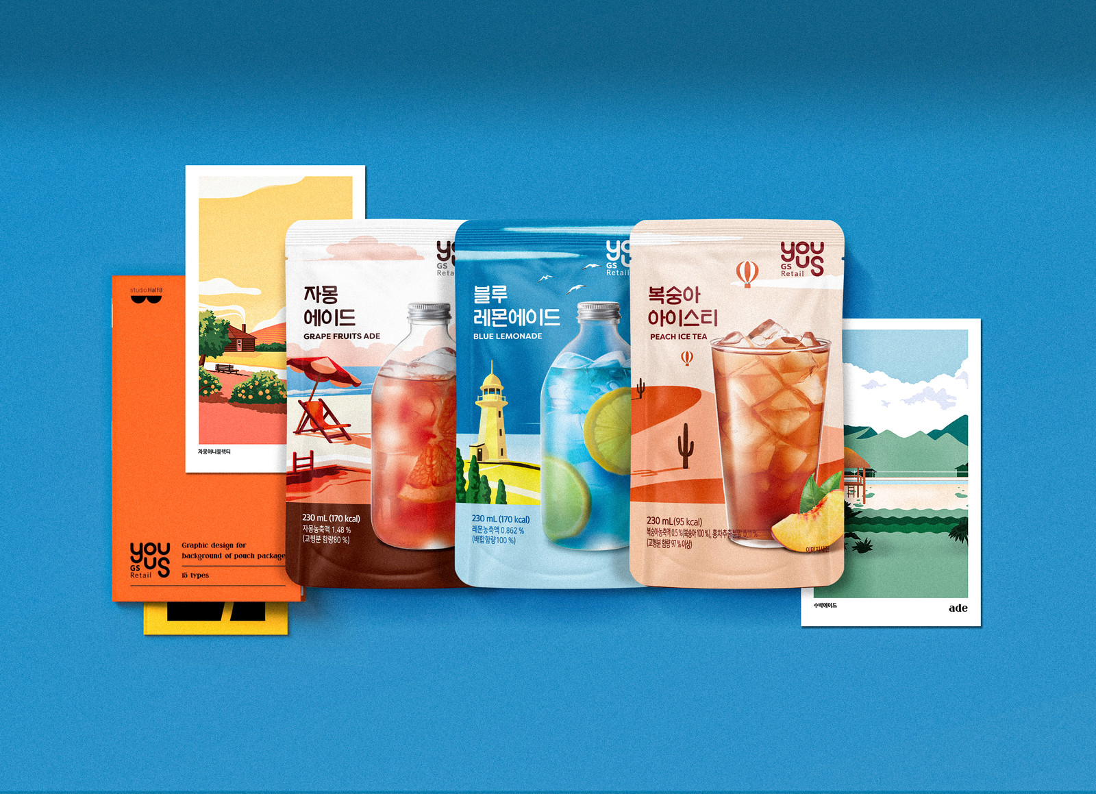 [GS25 YOUUS] 패키지 음료 백그라운드 그래픽 디자인. by 하프에잇 - 노트폴리오