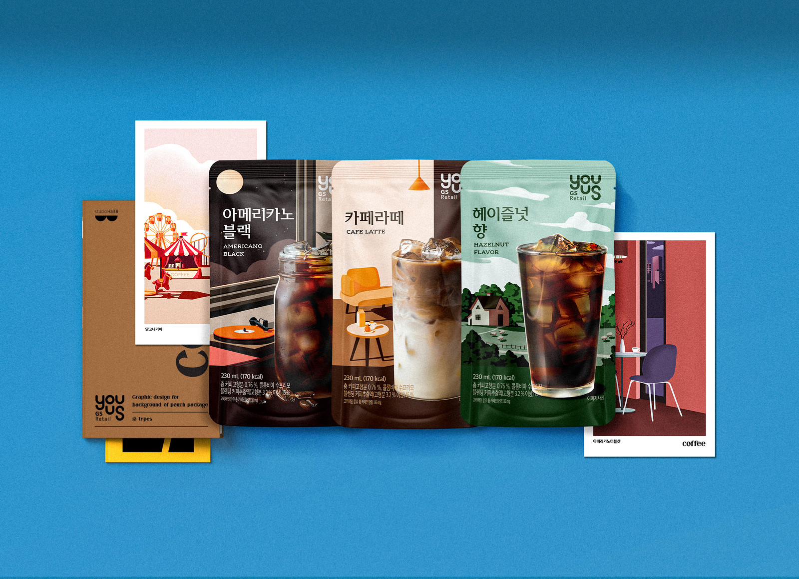 [GS25 YOUUS] 패키지 음료 백그라운드 그래픽 디자인. by 하프에잇 - 노트폴리오
