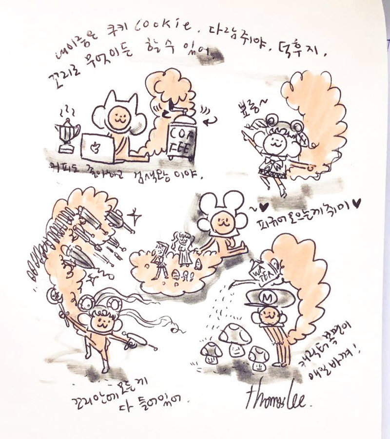 by 토마쓰 리 - 노트폴리오